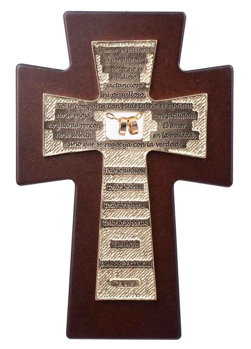 Cruz con texto El Amor es Paciente / para matrimonio / madera con ...